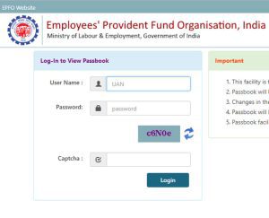 How to Download EPF Passbook? This is the easiest way to view the e ...