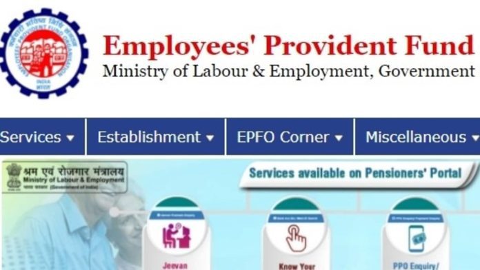How to submit EPF, EPS nomination online: Know complete details here ...