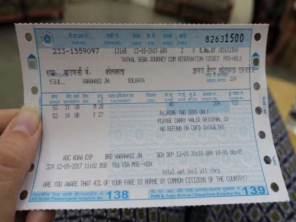 Indian Train Ticket New IRCTC Ticket Rules: Can You Book Tickets 60