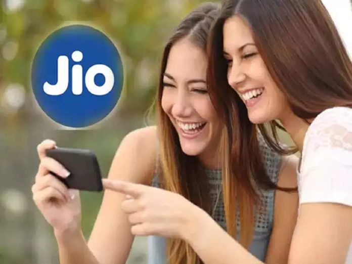 Reliance Jio’s new Valentine’s Day offer: Check compatible plans list and benefits - informalnewz