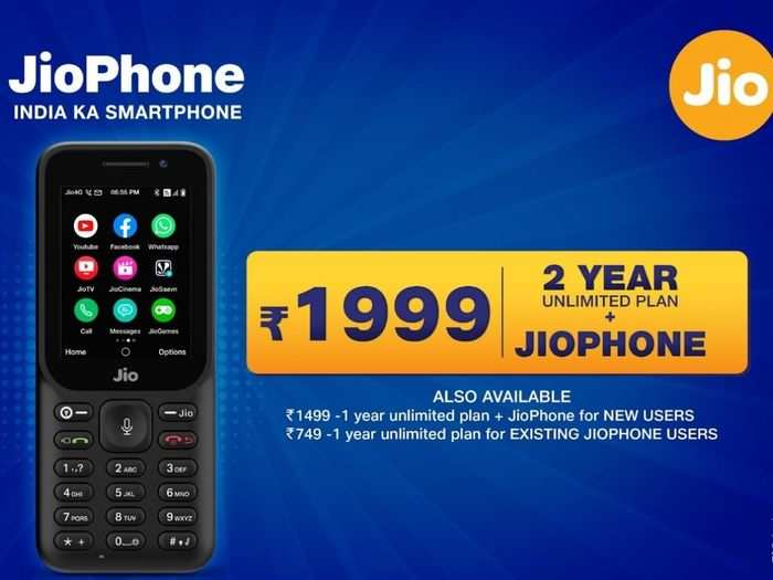 Jio Big Offer! 4G phone absolutely free with one year validity plan ...