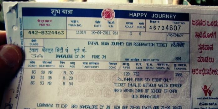 Tatkal Train Ticket Booking Tips: Follow this method for booking Tatkal ...