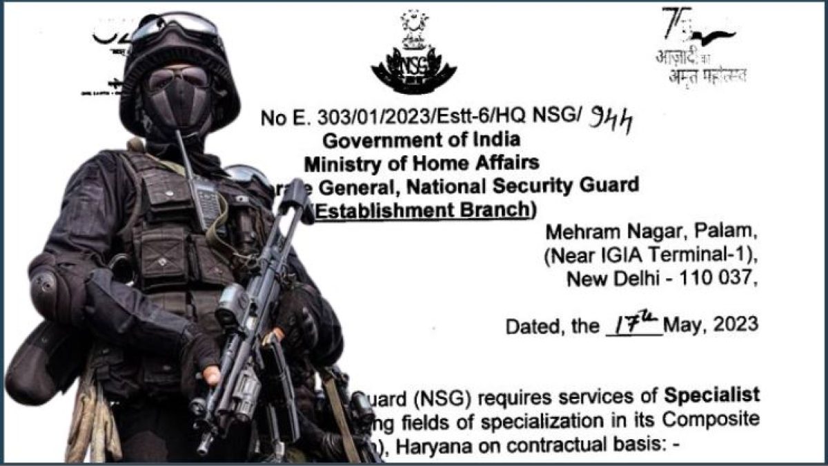 NSG Deputation Rank Structure For Officers, 44% OFF