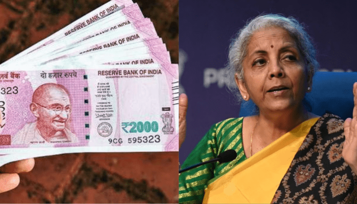 Tax Free Income: Finance Minister’s big announcement! Now these people ...