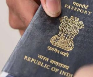 Passport New Update: Central Government issued an alert regarding ...