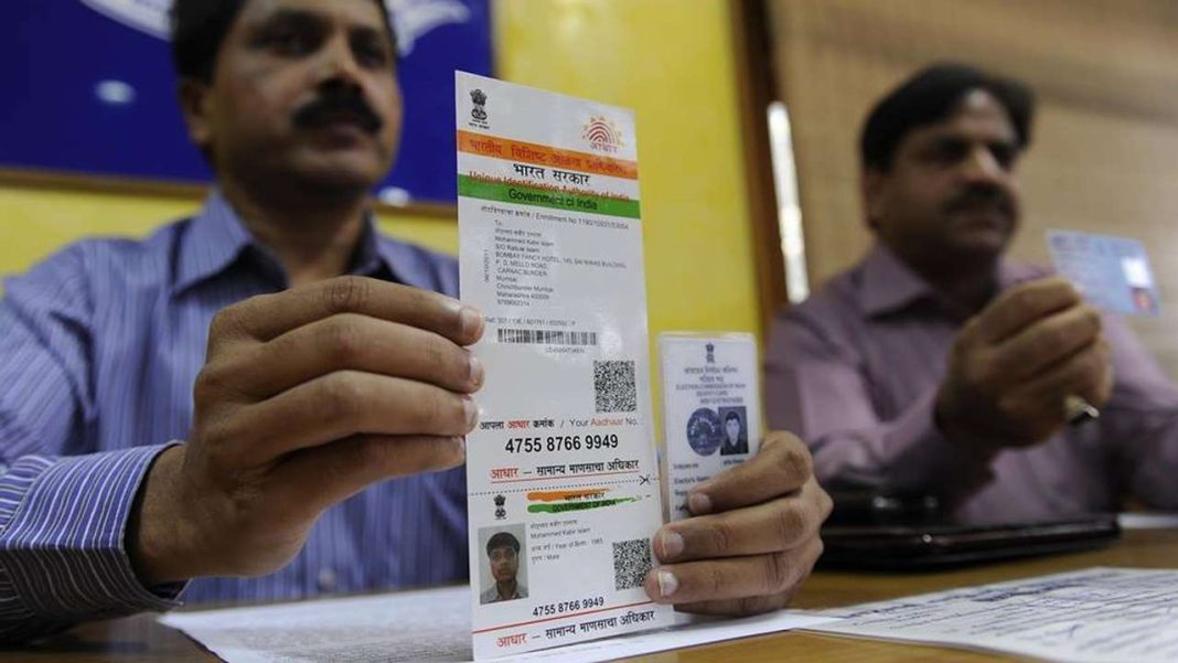 Aadhaar Update Date Extended: Big News! The date for updating Aadhaar ...
