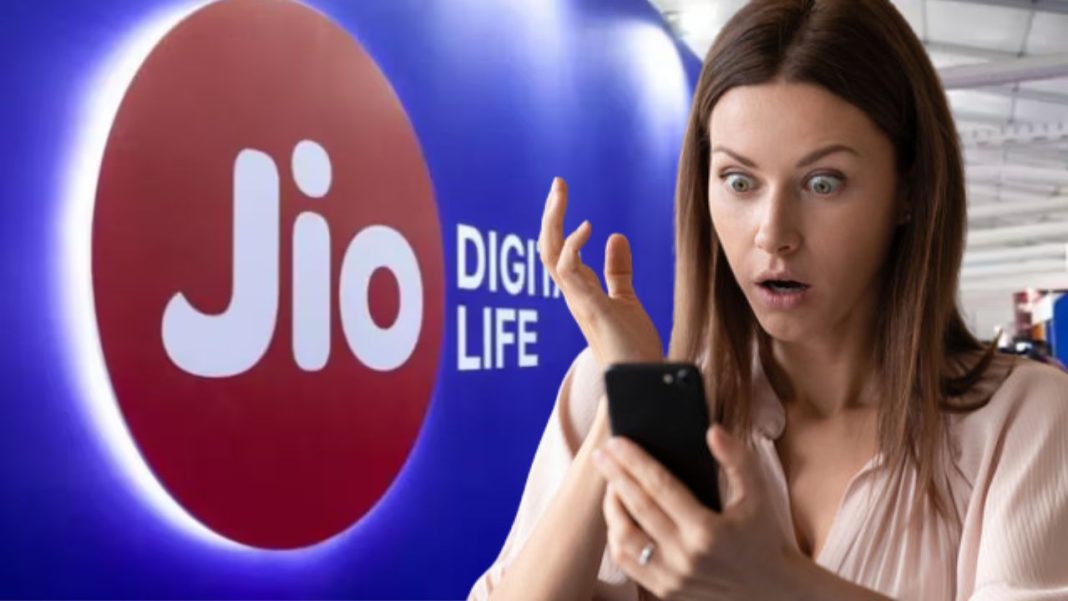 New Recharge Plan: Good news for Jio users! 2GB data per day for 3 months, price is just ...