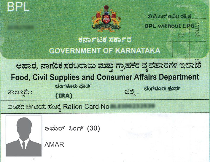 Ration Card Big Update Now Apply For New Bpl Apl Ration Card