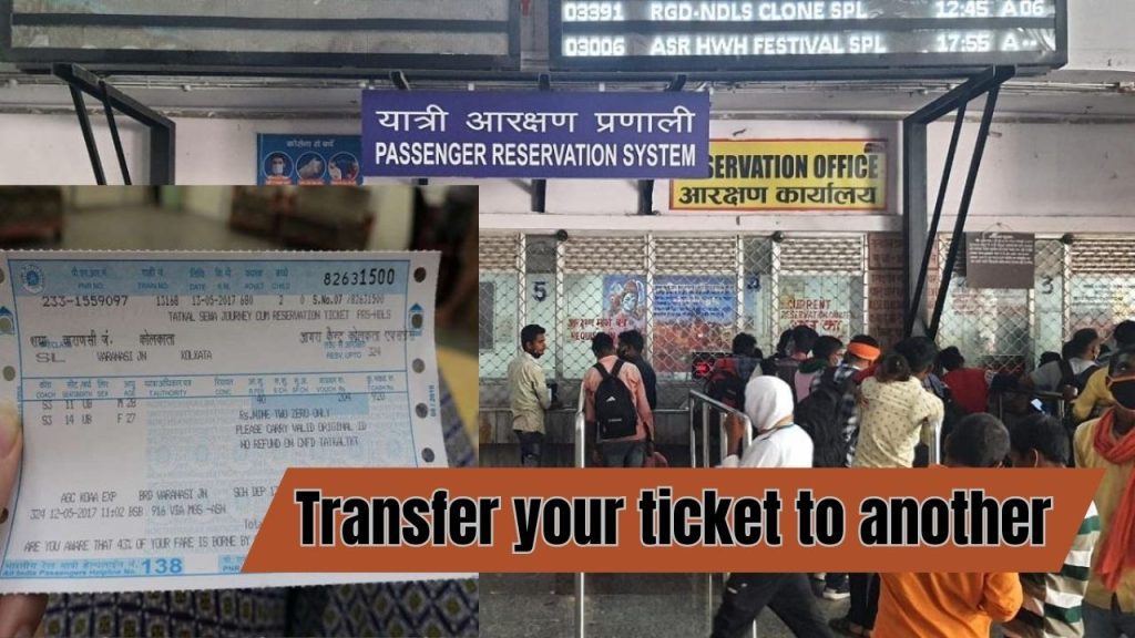 Ticket Transfer Rule: Big News! How to transfer your ticket to another ...