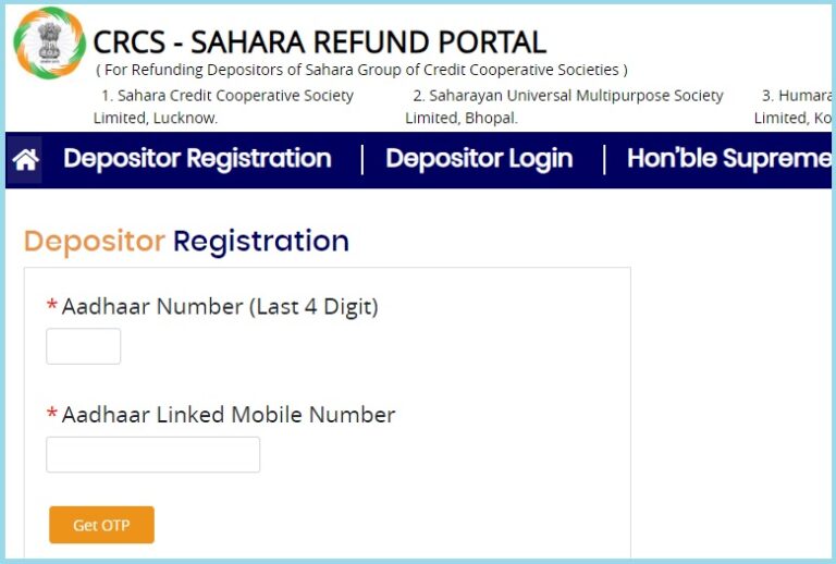 Sahara Refund Portal: Apply on Sahara refund portal like this, claim ...