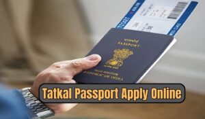 Tatkal Passport Application: Big Update ! Now apply for Indian Tatkal Passport sitting at home ...