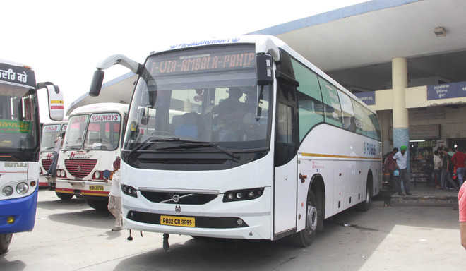 Bus Ticket Discount: AC bus fares will be reduced by 10% from December ...