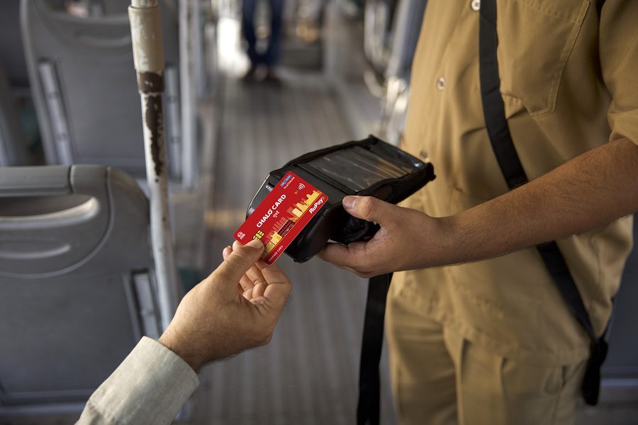 New Travel Service: Now travel by bus and train on one recharge, new ...