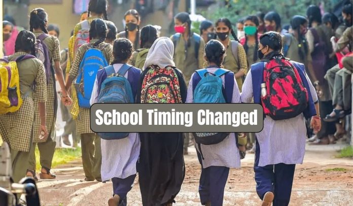 School Timing Changed: New schedule released! School timings changed ...