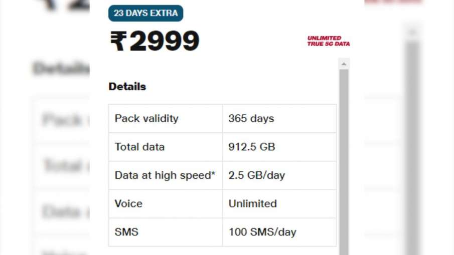 Reliance Jio’s special plan, 2.5GB data will be available every day ...
