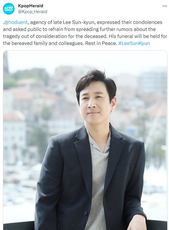 Parasite star Lee Sun Kyun dies, dead body found in car, drugs case going on against the actor ...