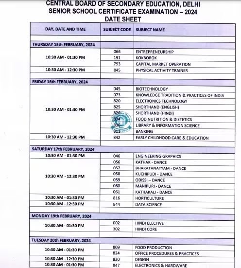 CBSE Board Exam 2024: Big news! CBSE changed the dates of board exams ...