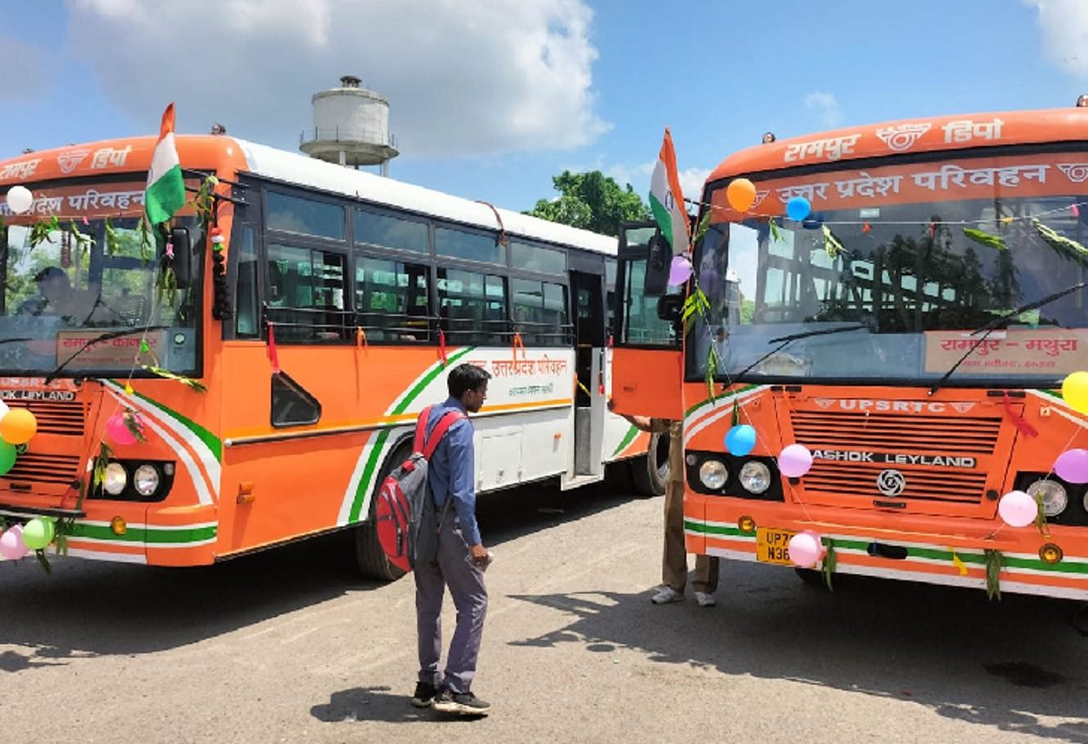 Driver Incentive Amount: Big News! Now roadways drivers will get ...