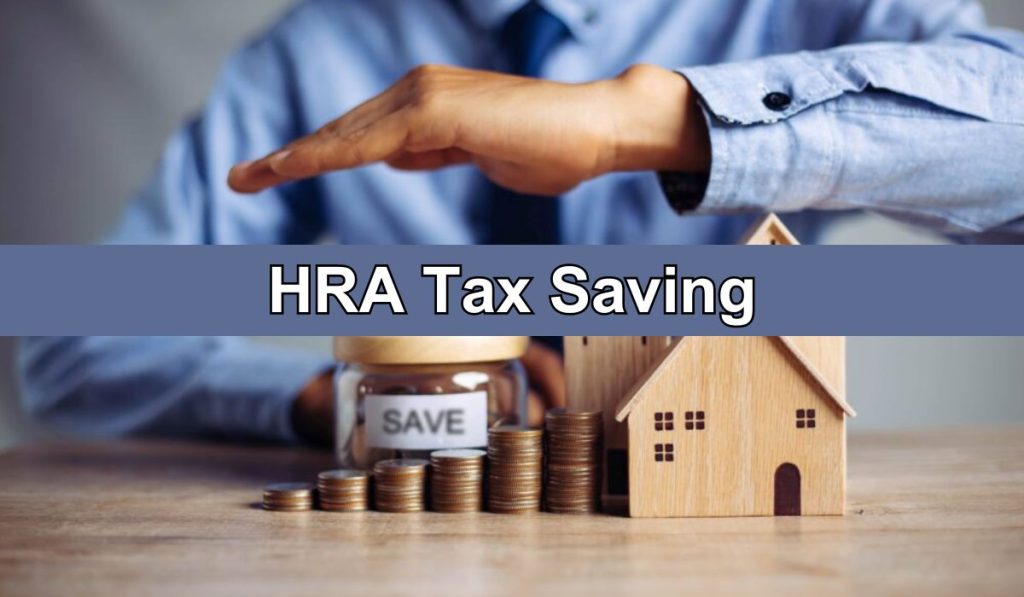 HRA Tax Saving: Big Update! Tenants can save income tax on HRA? know ...