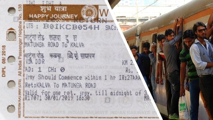 Train Ticket Subsidy: Government gives this much subsidy on a train ...