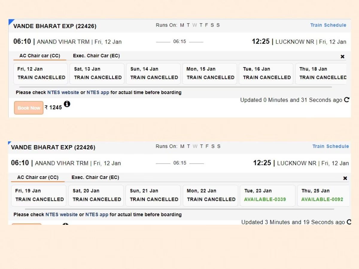 Ayodhya-Anand Vihar Vande Bharat Express will not run till January 22, know why the train was ...