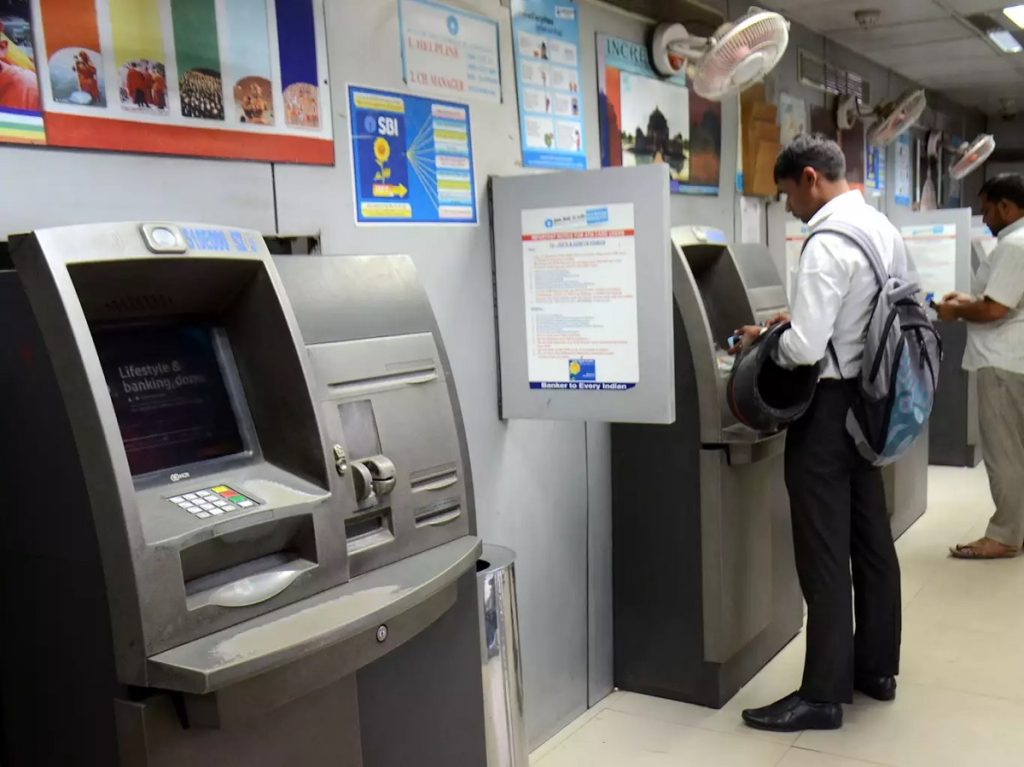 ATM free withdrawal Rules: Bank customers cannot withdraw money from ...