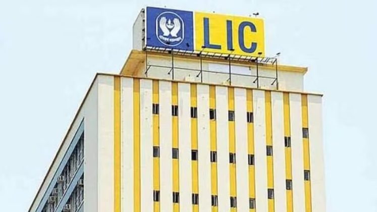 LIC Special Plan: You will get cover of Rs 50 lakh for just Rs 5000 ...