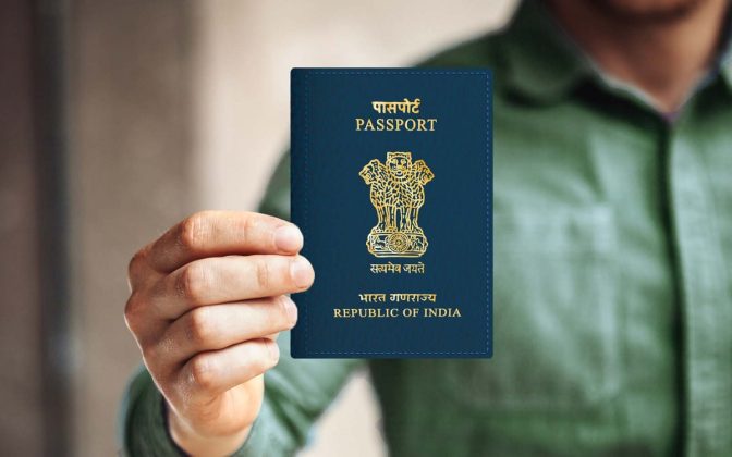 New Passport Apply: Now you will get a chance to get your passport made ...