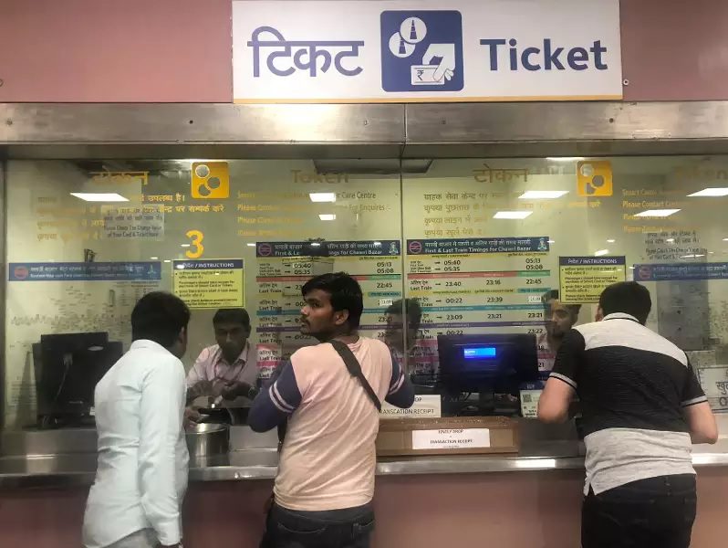 Metro New Service: Now you will not have to buy QR code tickets again ...