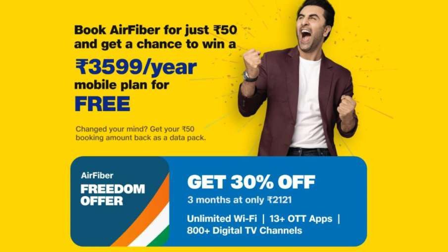 Jio Plan Offer: Good News! Jio users will get 365 days recharge plan ...