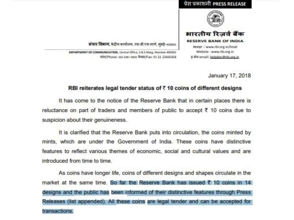 10 Rupee Coin: Bank itself told truth about the real and fake 10 rupee ...