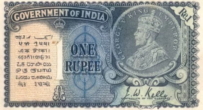 Indian Currency: This old note of 1 rupee can get you 7 lakh rupees ...