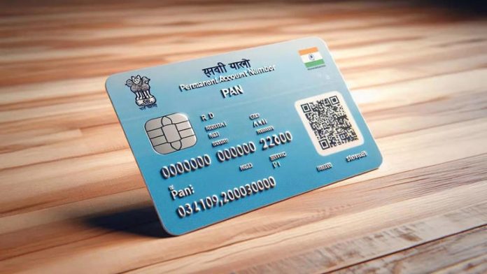 PAN 2.0: How to apply online to print PAN card with QR code, know the ...