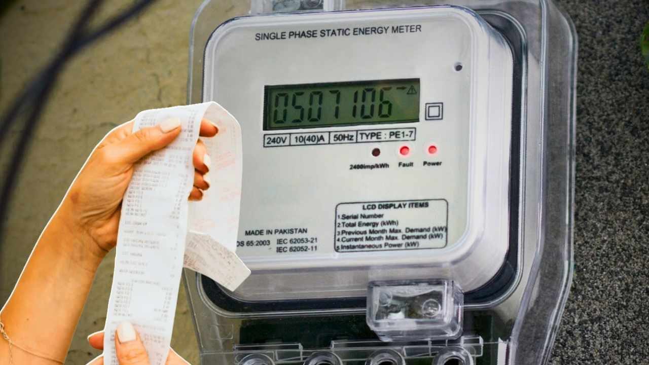 Electricity Bill Reduced: Good news! Electricity bill will be reduced ...