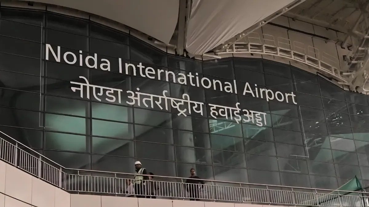 Noida International Airport: Passenger entry and security checks ...